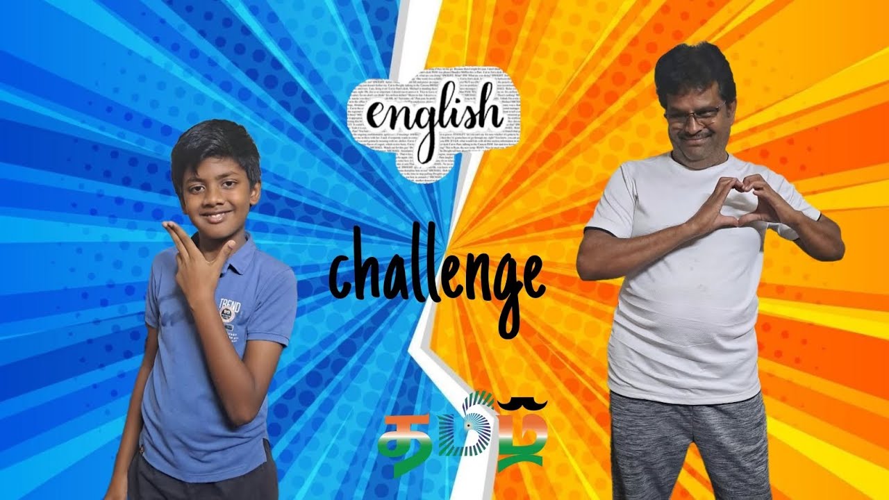 English vs tamil challenge #tamil #trending #balalove like subscribe ...