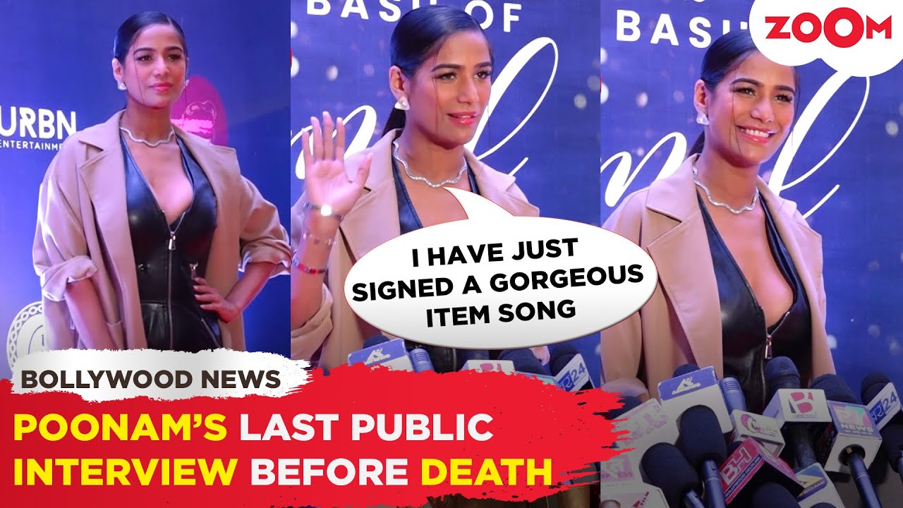 Poonam Pandey’s LAST interview & public appearance before death - YouTube