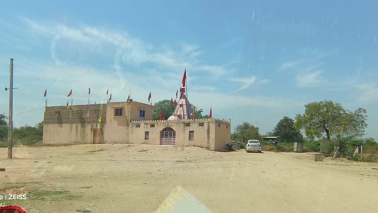 Tervada chehar matanu mandir 🚩 jay Maa chehar 🙏 - YouTube