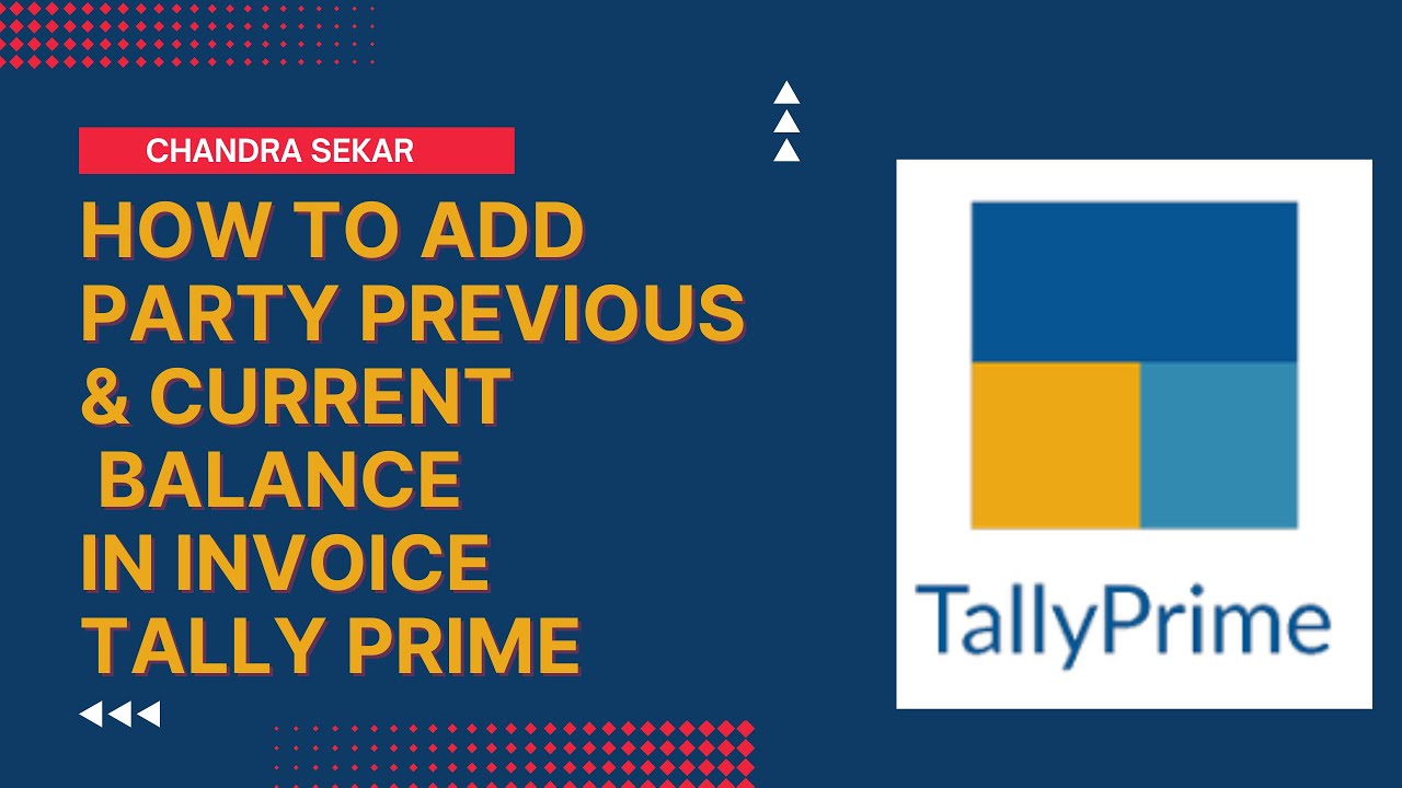 How to Add party previous & current balance in invoice - YouTube