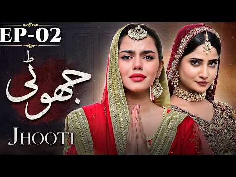 Jhooti | Episode 2 | English Subtitles | New Pakistani Drama 2026
