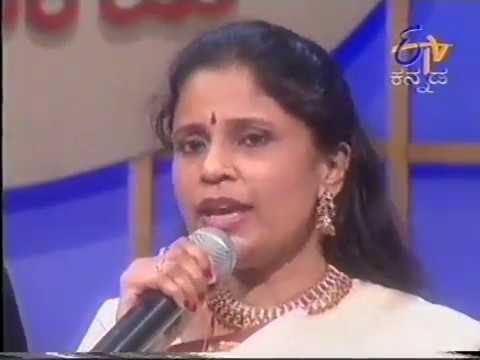 BELLI RATHADALI SOORYA B.R.Chaya - YouTube