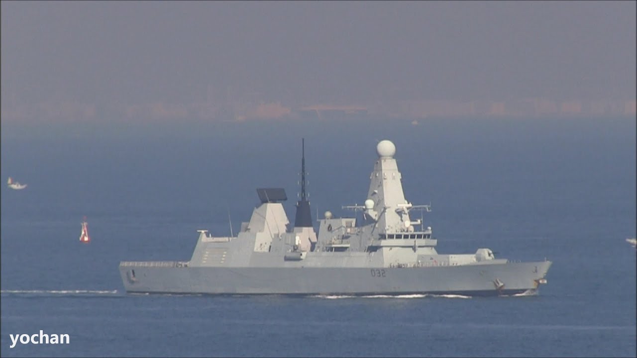 Guided missile destroyer of Royal Navy.Type 45 / Daring-class: HMS ...