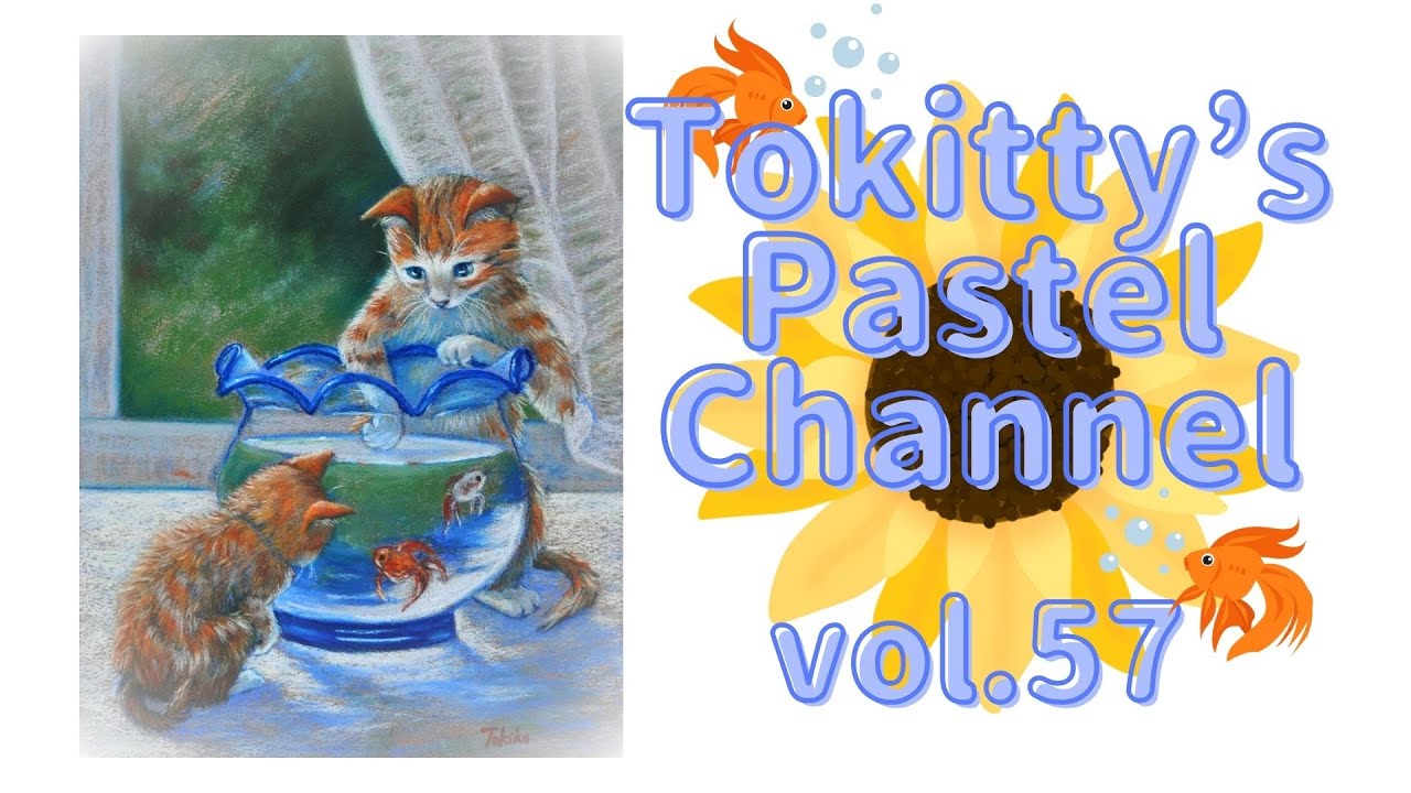 パステルで描く涼やかな夏 Tokitty's Pastel Channel vol.57 - YouTube