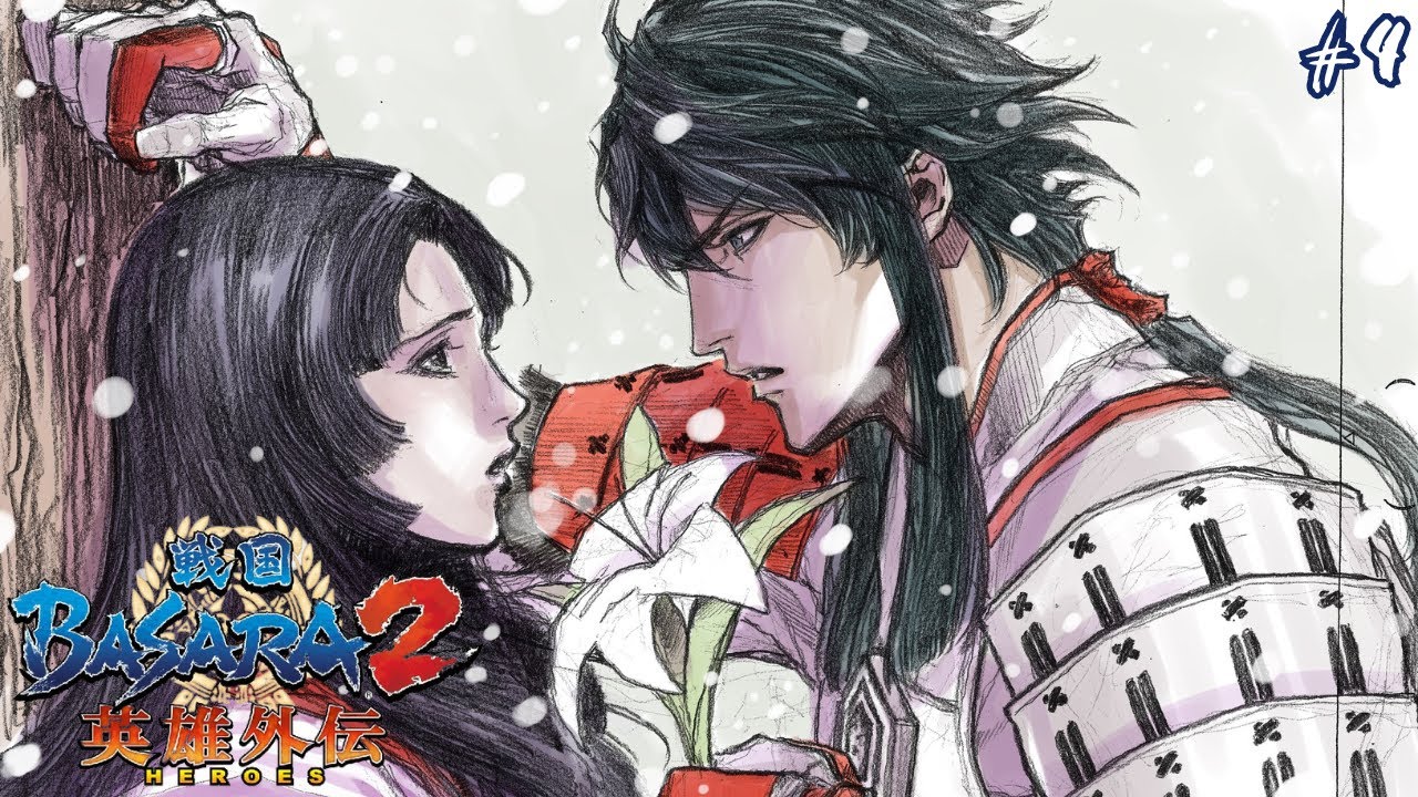 AZAI NAGAMASA SUAMI DARI OICHI - BASARA 2 HEROES #basaraheroes2 #4 ...