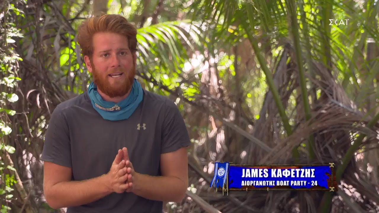 Survivor Exclusive | James: Διπλωμάτης ο Τριαντάφυλλος από πίσω του ...