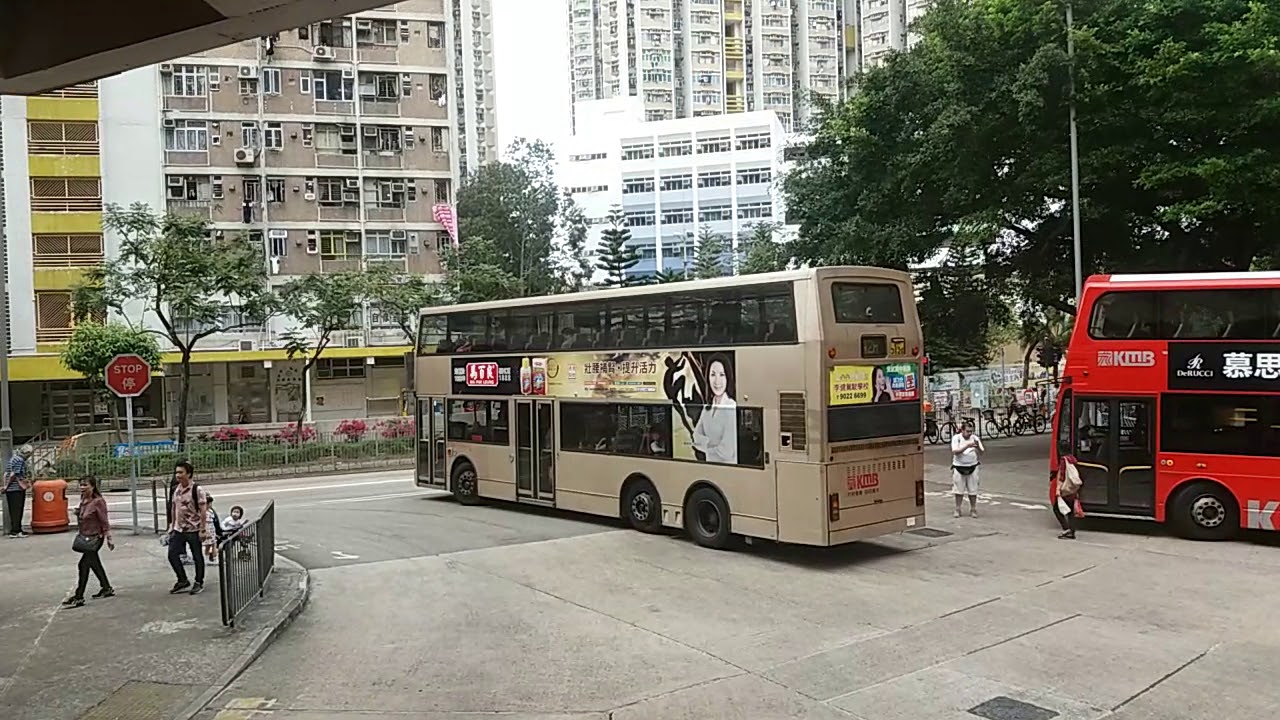 KMB 42C TC5076 長亨往藍田站 - YouTube