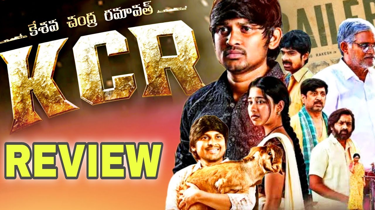 Kcr Keshava Chandra Ramavath Telugu Movie Review | Rocking Rakesh ...