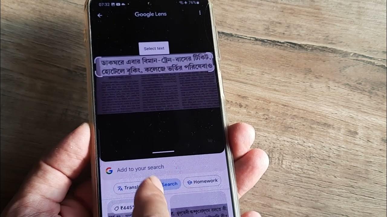 how to translate text within images using Google - YouTube