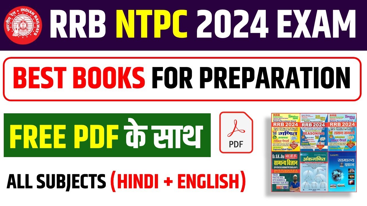RRB NTPC 2024 Best Books For Preparation||RRB NTPC 2024 Books PDF ...