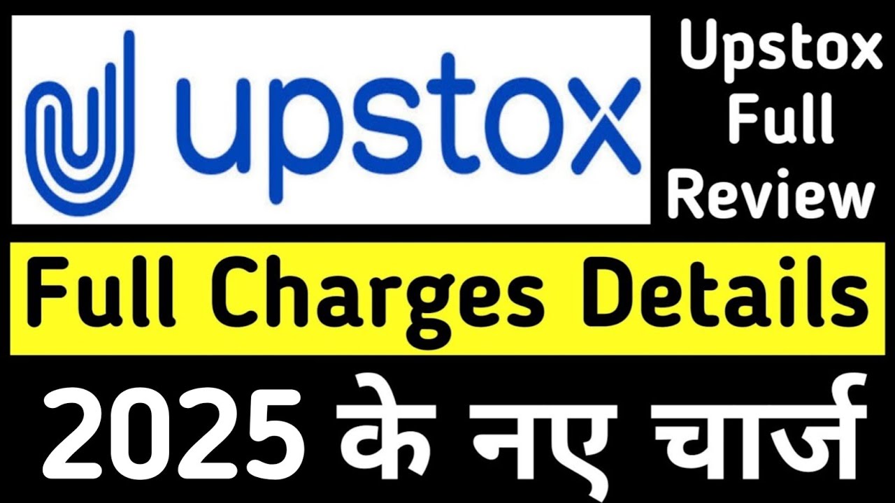 Upstox app review in Hindi | upstox app review 2024 | upstox brokerage charges 2024 - YouTube