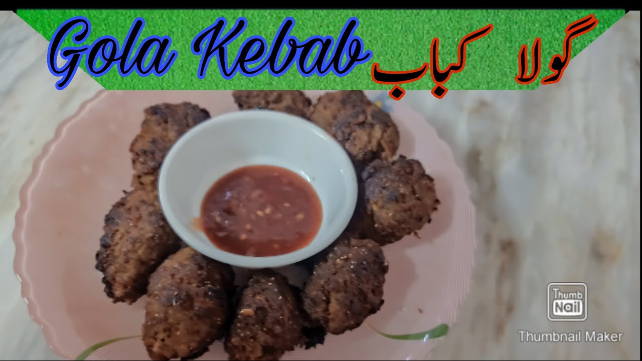 gola kabab recipe by the shaikh's cuisine - YouTube