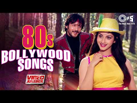 80s Bollywood Hits Songs | 80s Hits Hindi Songs | 80s Trending Songs | Old Is Gold | Sadabahar Gane