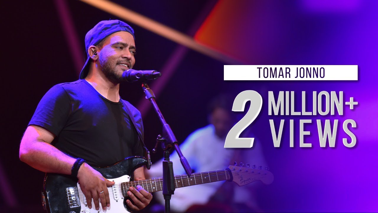TOMAR JONNO - TAPOSH FEAT. BALAM : OMZ WIND OF CHANGE [ S:06 ] - YouTube