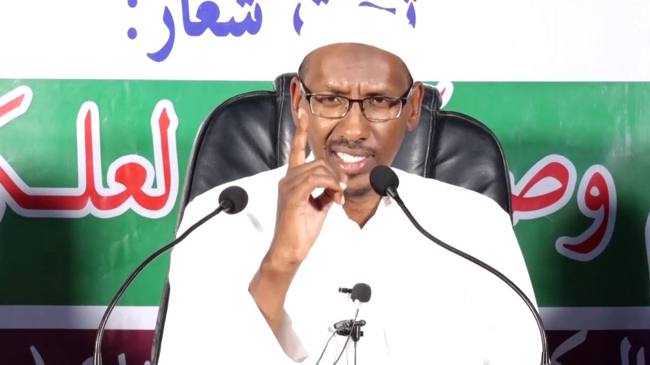Muxaadaro Cusub Oo Ku Saabsan Cadaalada:- Sheikh Almis Sheikh Yahye ...