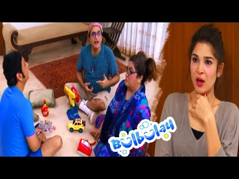 Bulbulay House Mein Khoobsurat Ka Imtehan - Momo | Bulbulay