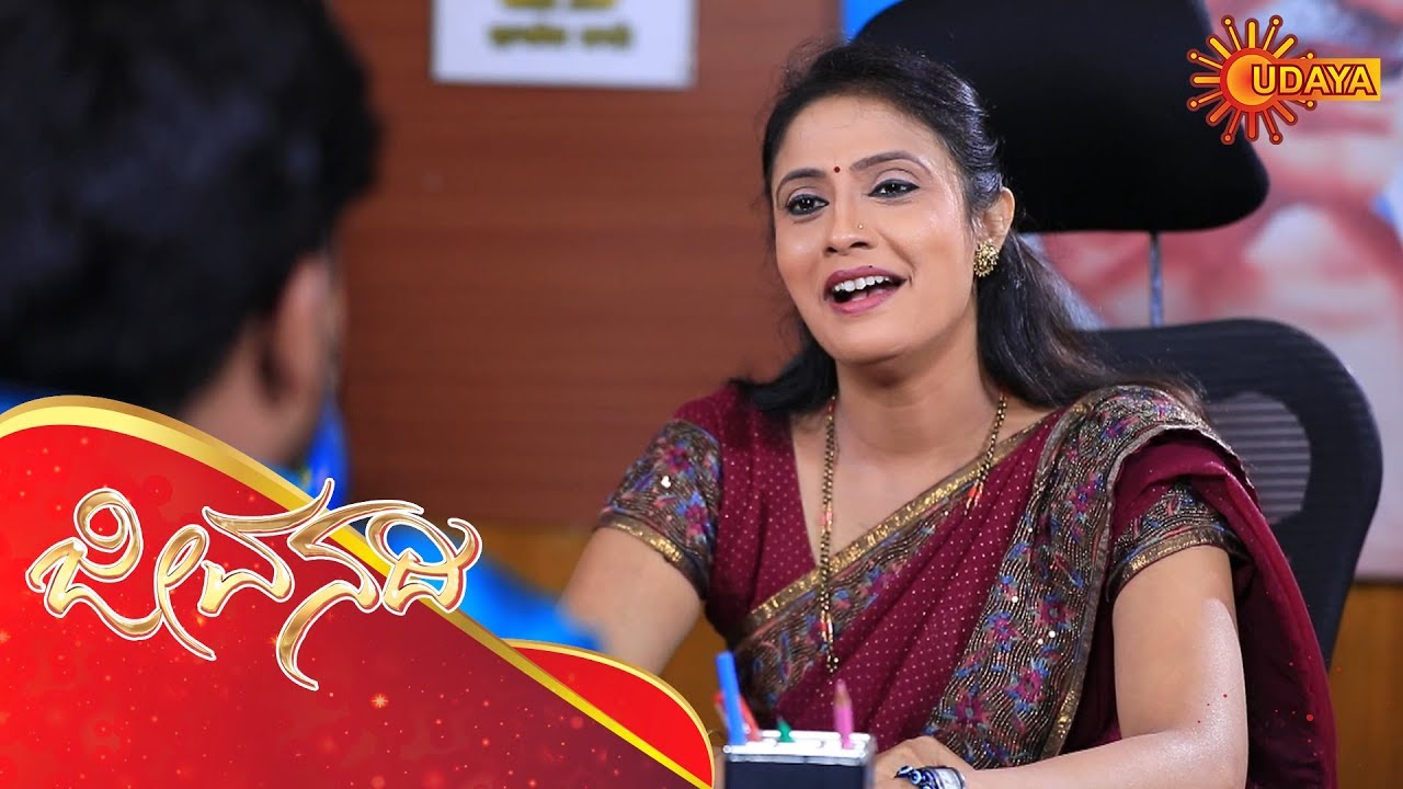Jeevanadhi - Best Scene | 14th Oct 19 | Udaya TV Serial | Kannada ...