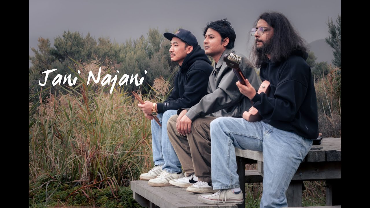 Jani Najani - Samir Rajbhandari X Aavash Poudyal X Anil Gurung - YouTube