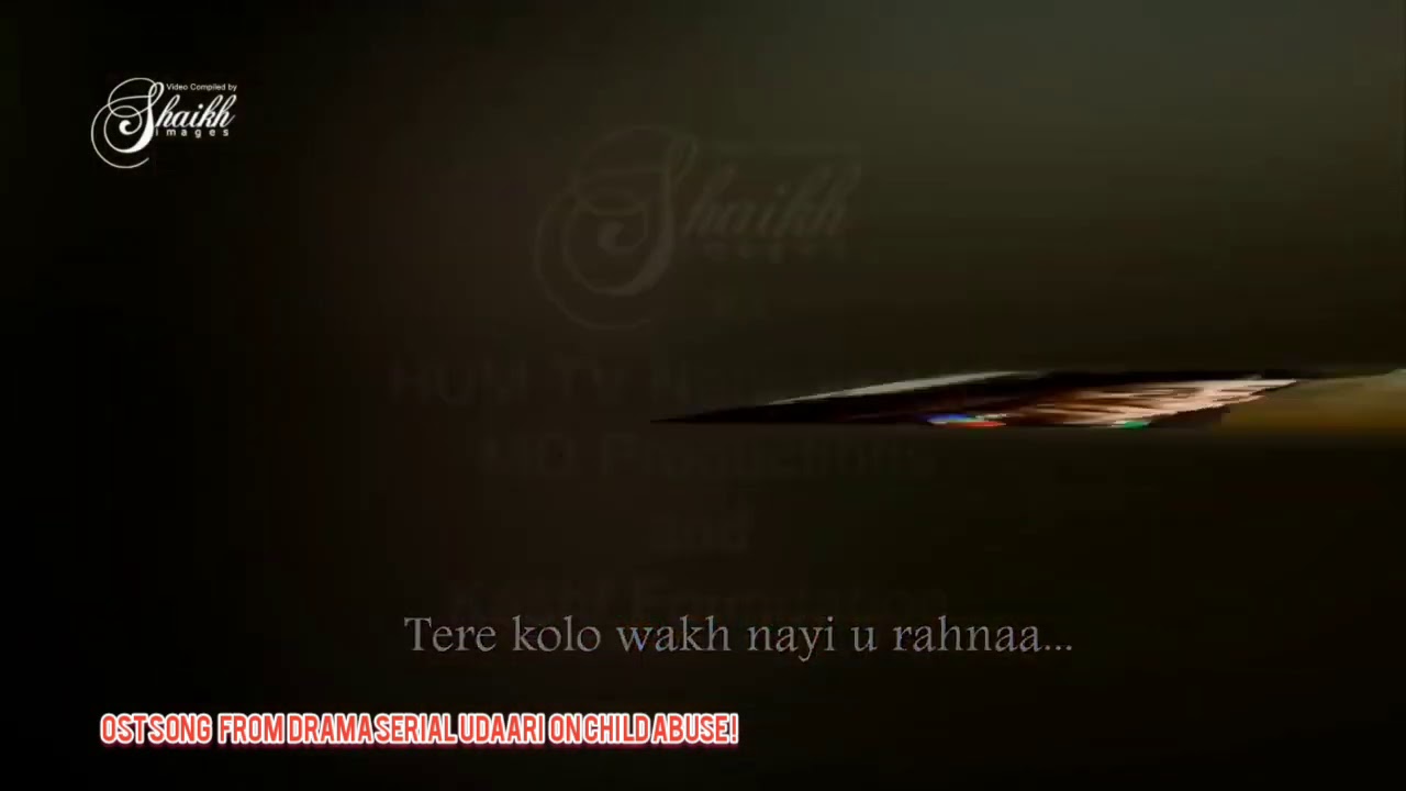 Udaari serial title song - YouTube