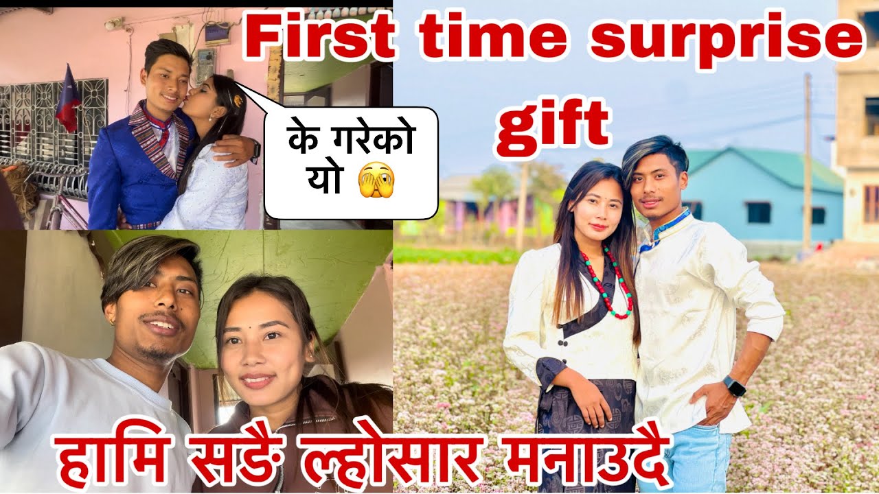 FIRST TIME SURPRISE GIFT LOSHAR MA || BEAUTIFUL REACTION MANXE KO ...