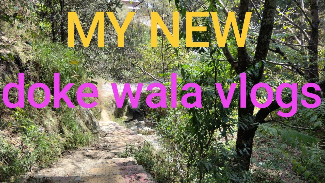 How to start vlogging.Vlogs kaysay banain ||vlog ban ja ta hai bananay ...