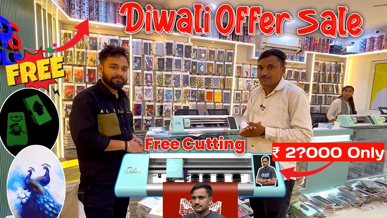 Diwali Offer 🎇 Best Mobile Lamination Cutting Plotter Machine | Aps ...