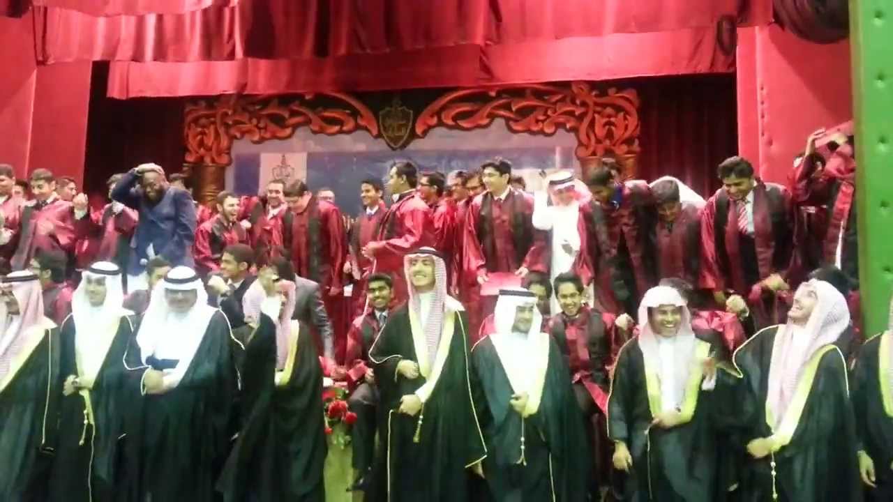 Manarat Al Riyadh School Graduation 2013 - YouTube