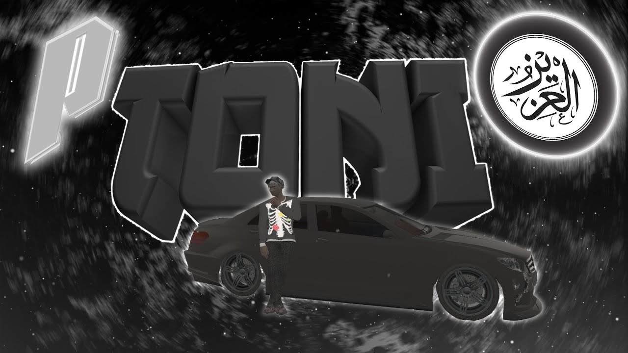 [PRUDA] AZIZ MVP 👑⭐ft. Toni Ombré - YouTube