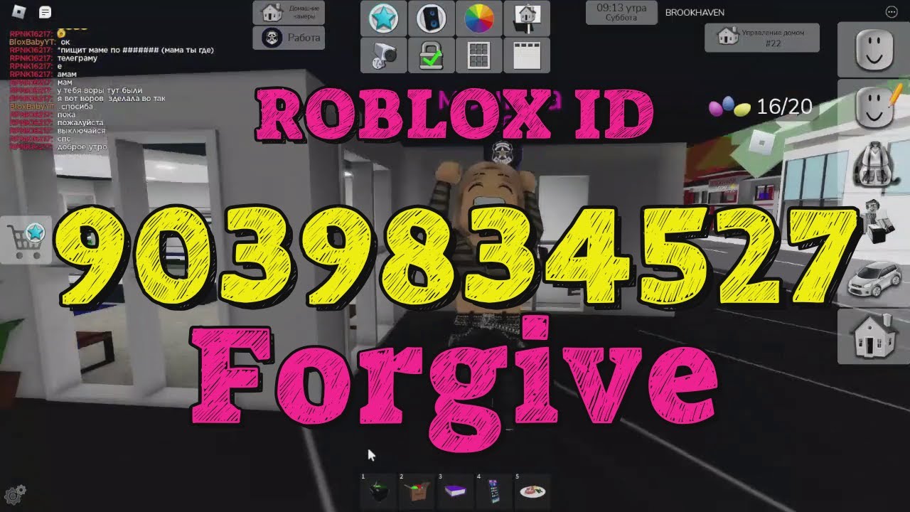 FORGIVE Roblox Song Codes - YouTube
