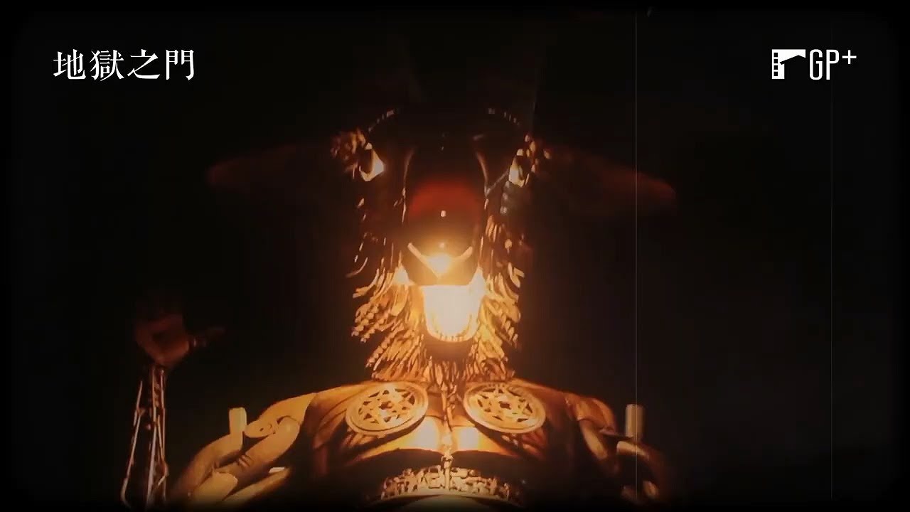 地獄之門 Antrum｜號稱「被詛咒的電影」，前後造成超過60人死亡！｜GP+ - YouTube
