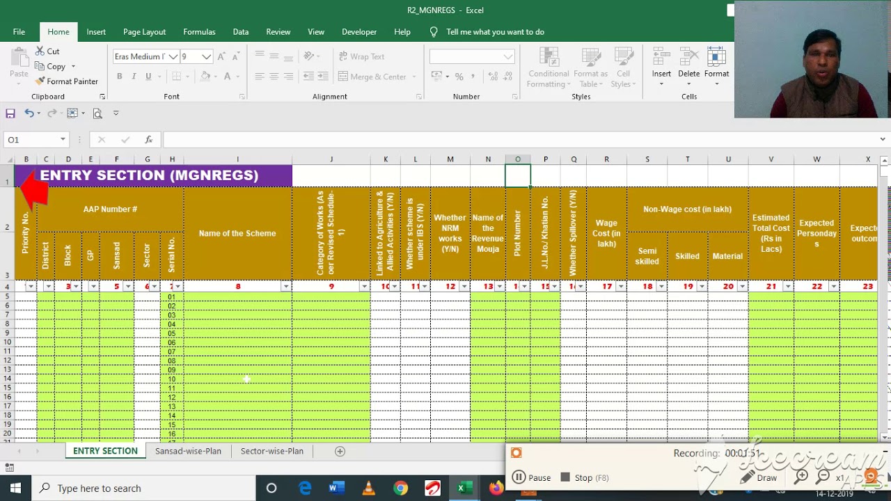 Part-3 (GPDP Software_2020-21) - YouTube