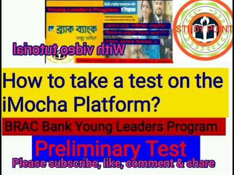 BRAC Young Leaders Program.How to take a test on the iMocha ...