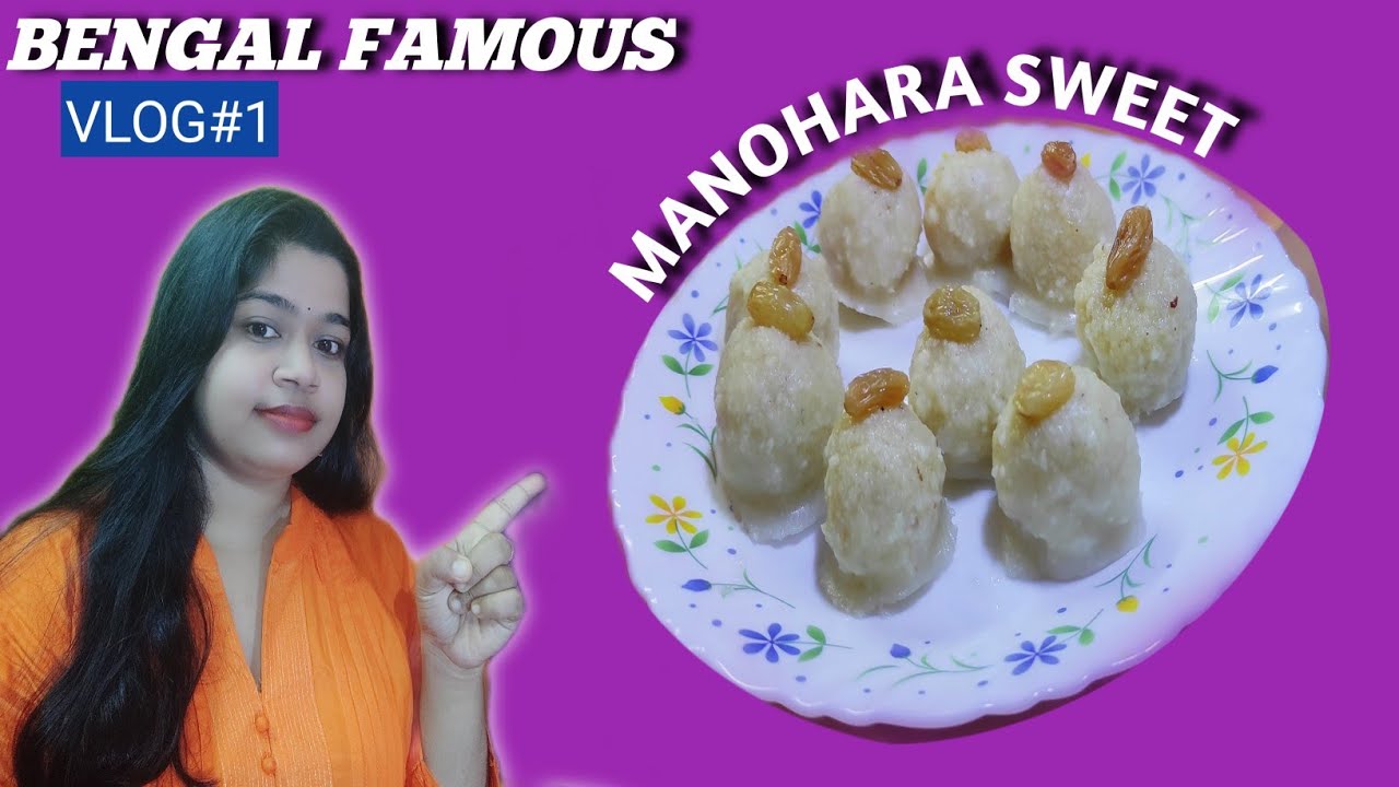 How To Make Manohara sweet | Mecha Sandesh Recipe | Manohara Mithai ...