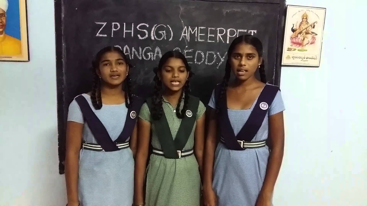 7th Class Hindi CHARMINAR YouTube 7th-class-hindi-charminar-youtube