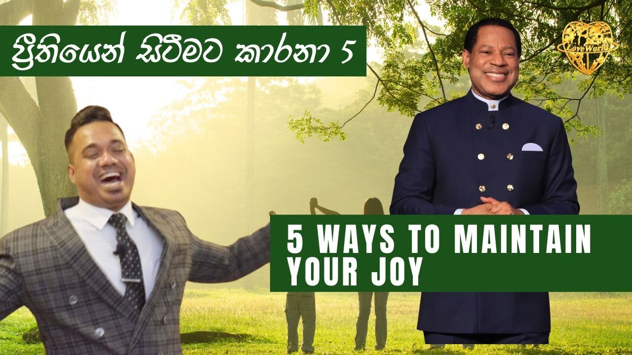 5 Ways to Maintain Your Joy - YouTube