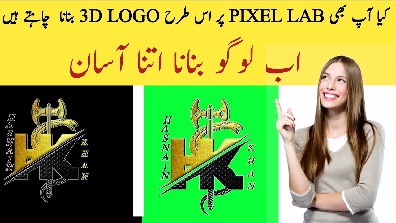 How to make danger ⚡ and 3D Logo 2023 | pixel lab video 2023 | best ...