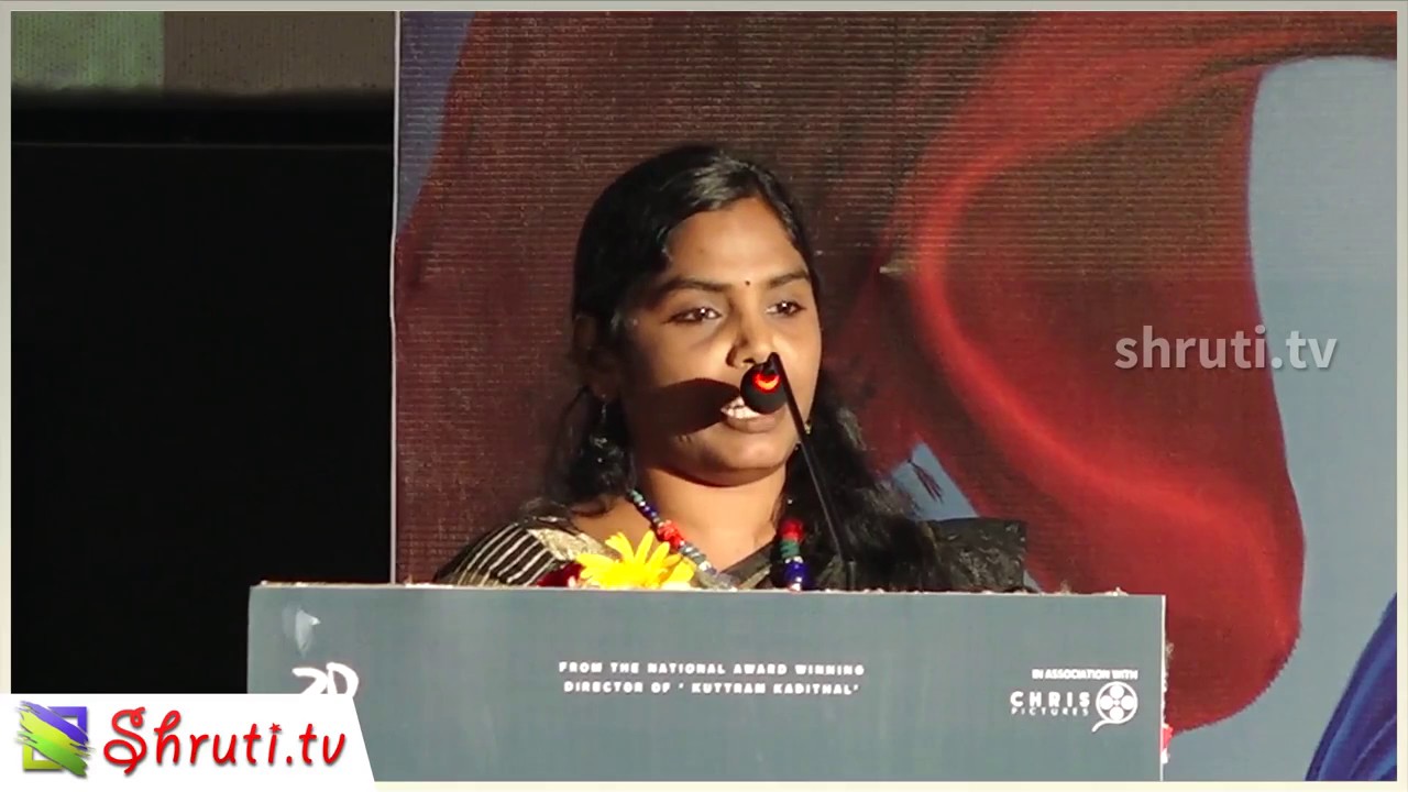 Lyricist Uma Devi Speech at Magalir Mattum Audio Launch - YouTube