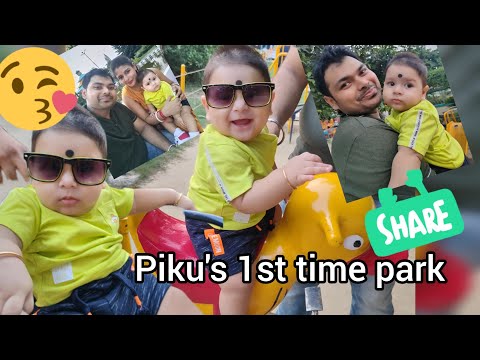 Piku's 1st time park - YouTube