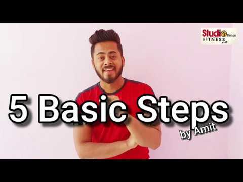 Dance Tutorial for 3 to 7 years Kids | 5 Basic Steps | by Amit - YouTube