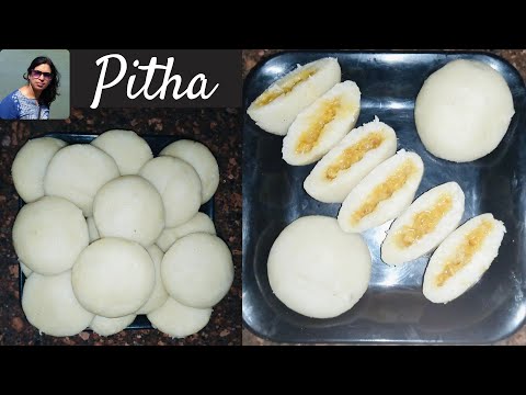 Pitha | Khoya Pitha Recipe | Bihar ka Famous Mawa Pitha | Foodie Path ...