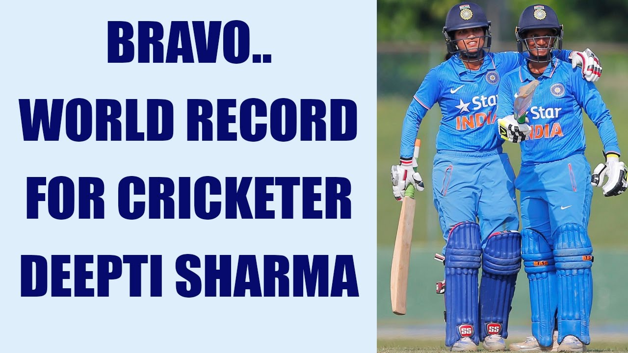 India cricketers Deepti Shama, Poonam Raut create history with record ...