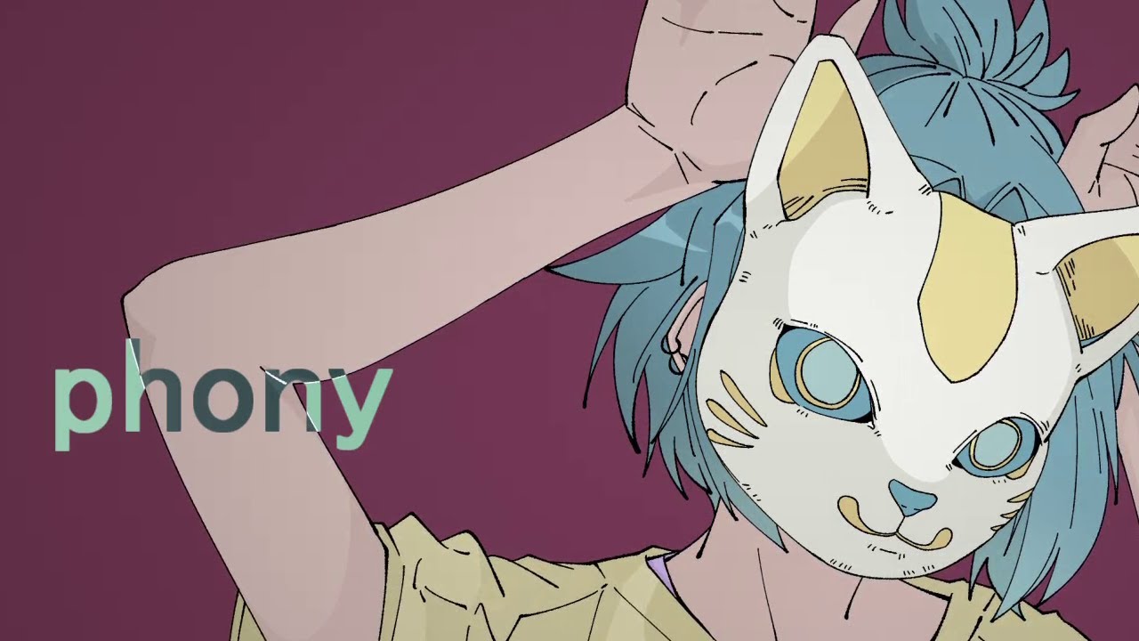 【COVER】 フォニイ / phony 【Nanri】 - YouTube