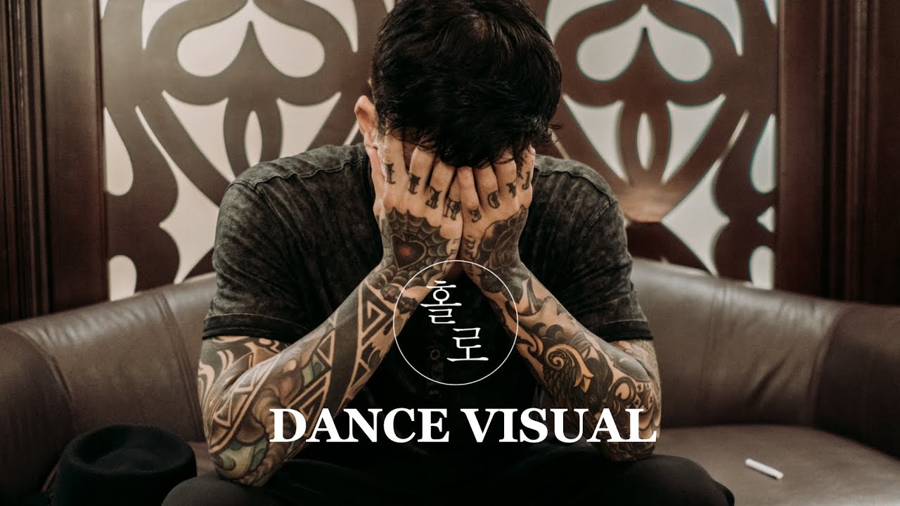 이하이 (LEE HI) - 홀로 (HOLO) Dance Visual - YouTube