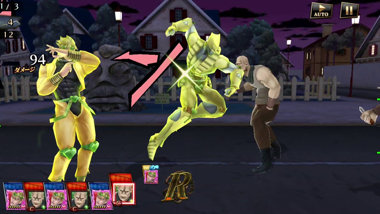 JoJo Diamond Records Cape Dio (New Dio) - YouTube