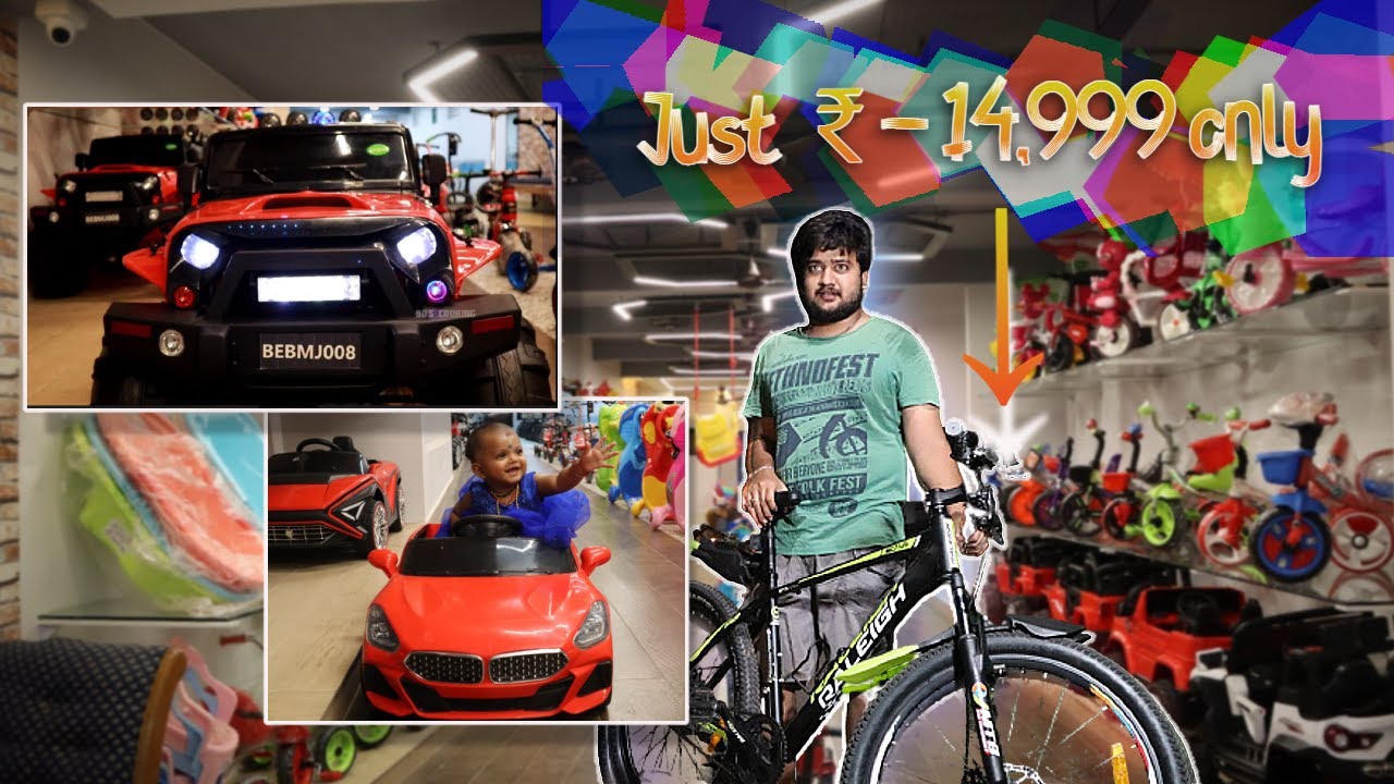 Quality + Varieties + Satisfaction = Ponvelan Cycle Mart | baby Cycle ...