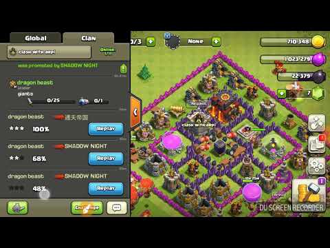 How to do fake donation - YouTube