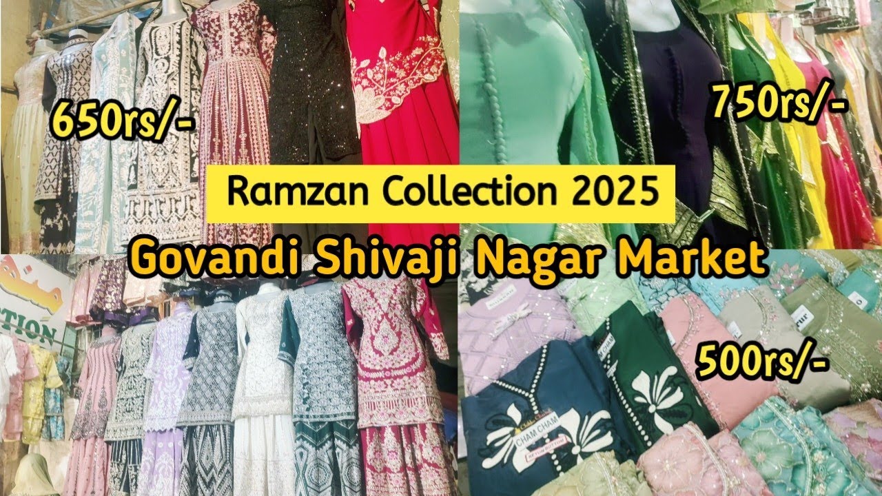 govandi Shivaji Nagar Market | Shivaji Nagar Kapda Market | govandi ...