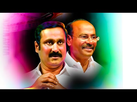 Pmk Flex Banner Design HQ Psd Free Download - YouTube