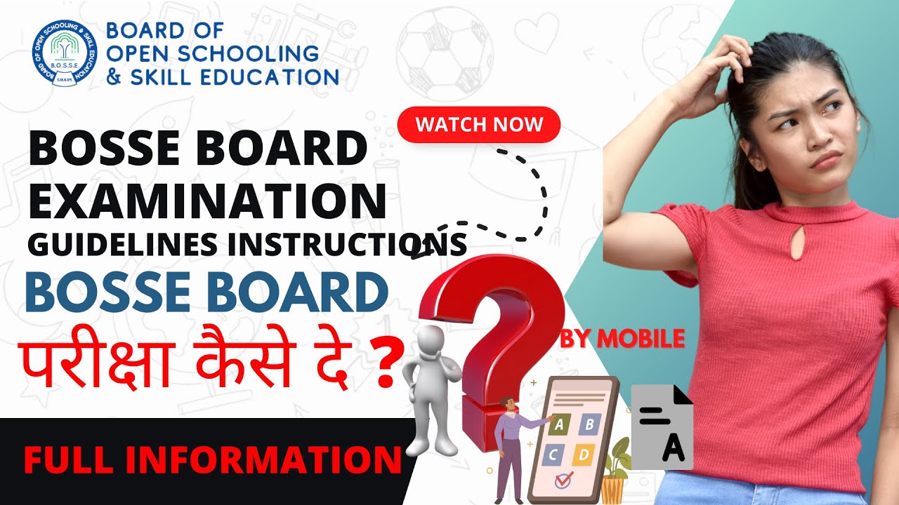 BOSSE BOARD EXAMINATION GUIDELINES INSTRUCTIONS FOR MOBILE - YouTube