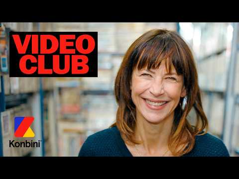 L'immense Sophie Marceau est dans le Vidéo Club de légende ☄️
